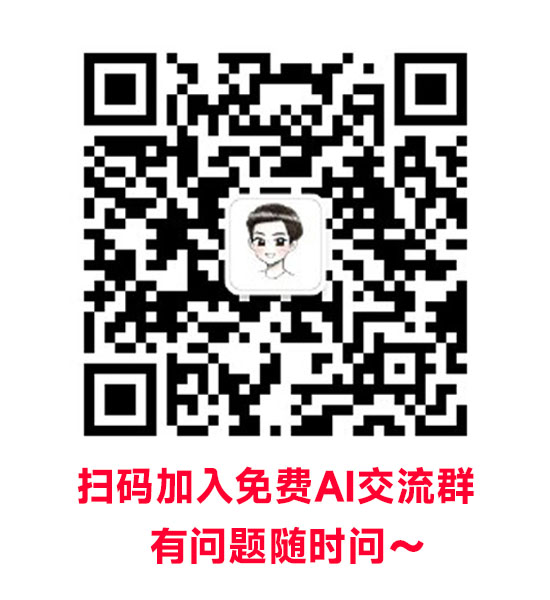 LongCat官网：美团AI模型平台，支持对话、图像生成和视频生成的高效AI工具
